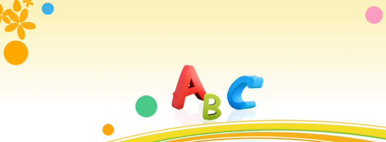 ABC卡通背景图背景素材图片下载-万素网