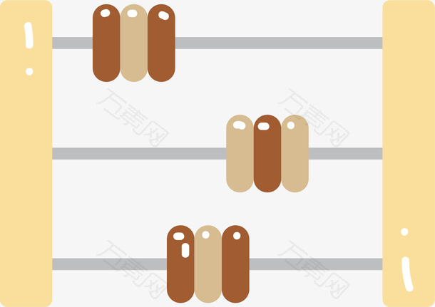 矢量图幼儿珠心算png元素素材图片下载-万素网