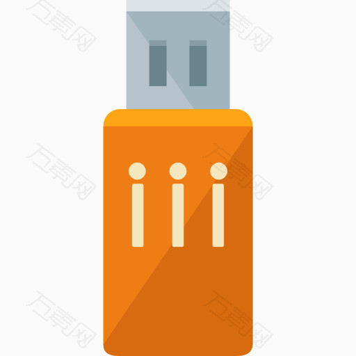 橙色的U盘png元素素材图片下载-万素网