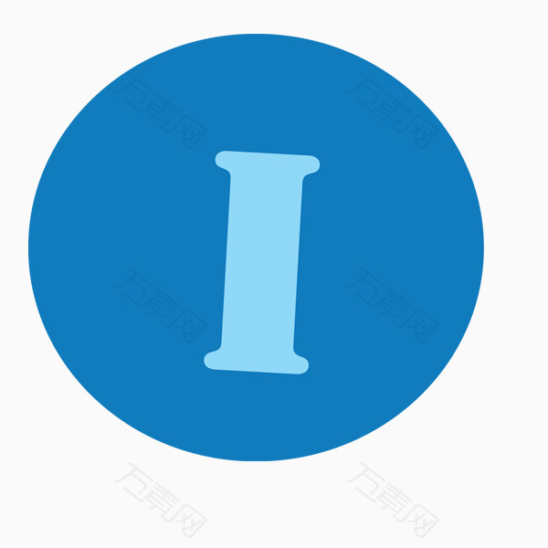 字母Ipng元素素材图片下载-万素网