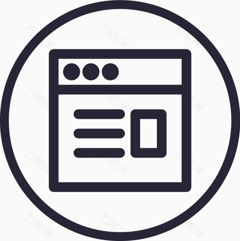 基本信息png元素素材图片下载-万素网